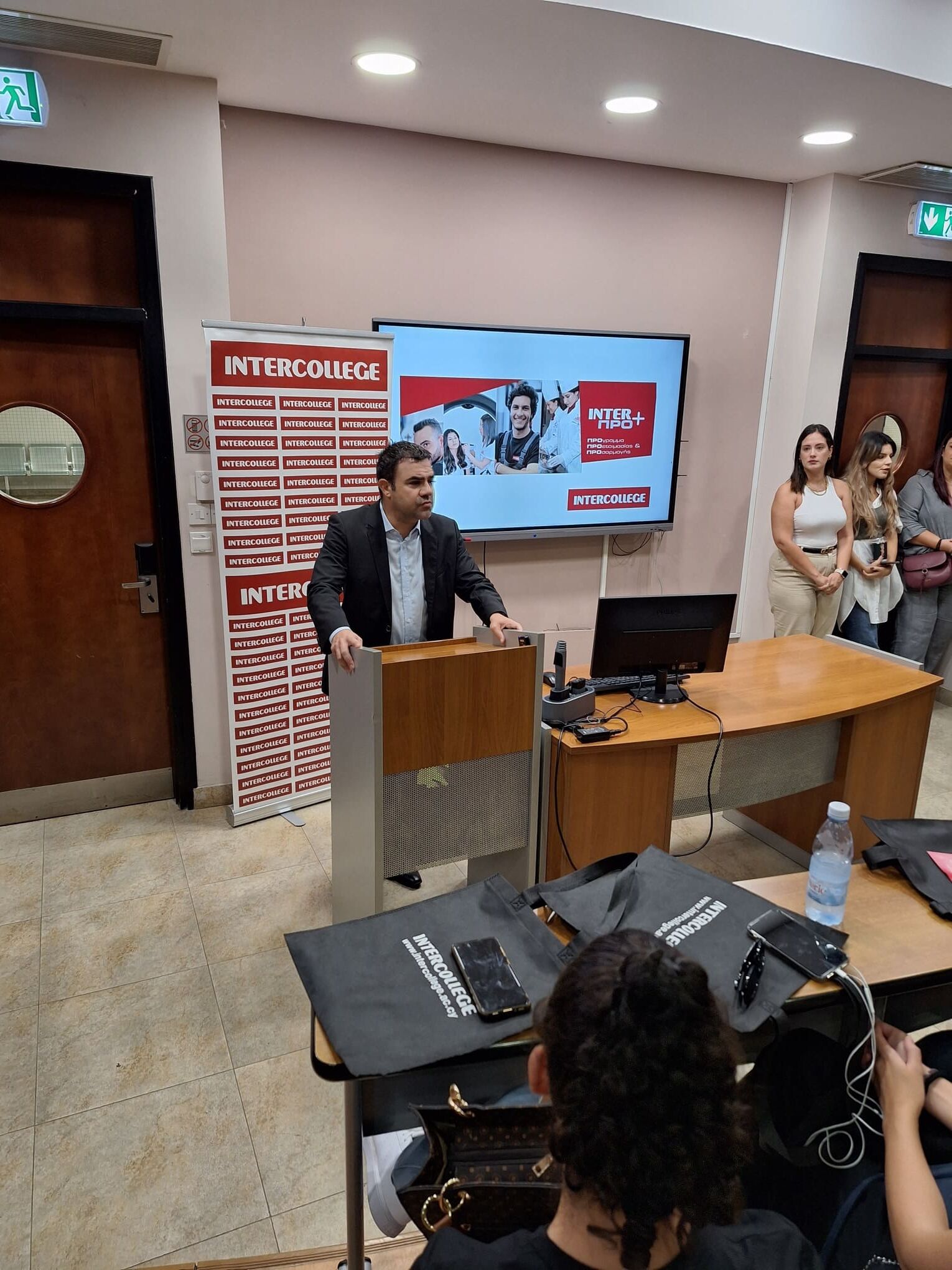 Intercollege Orientation Day 2023 - Intercollege