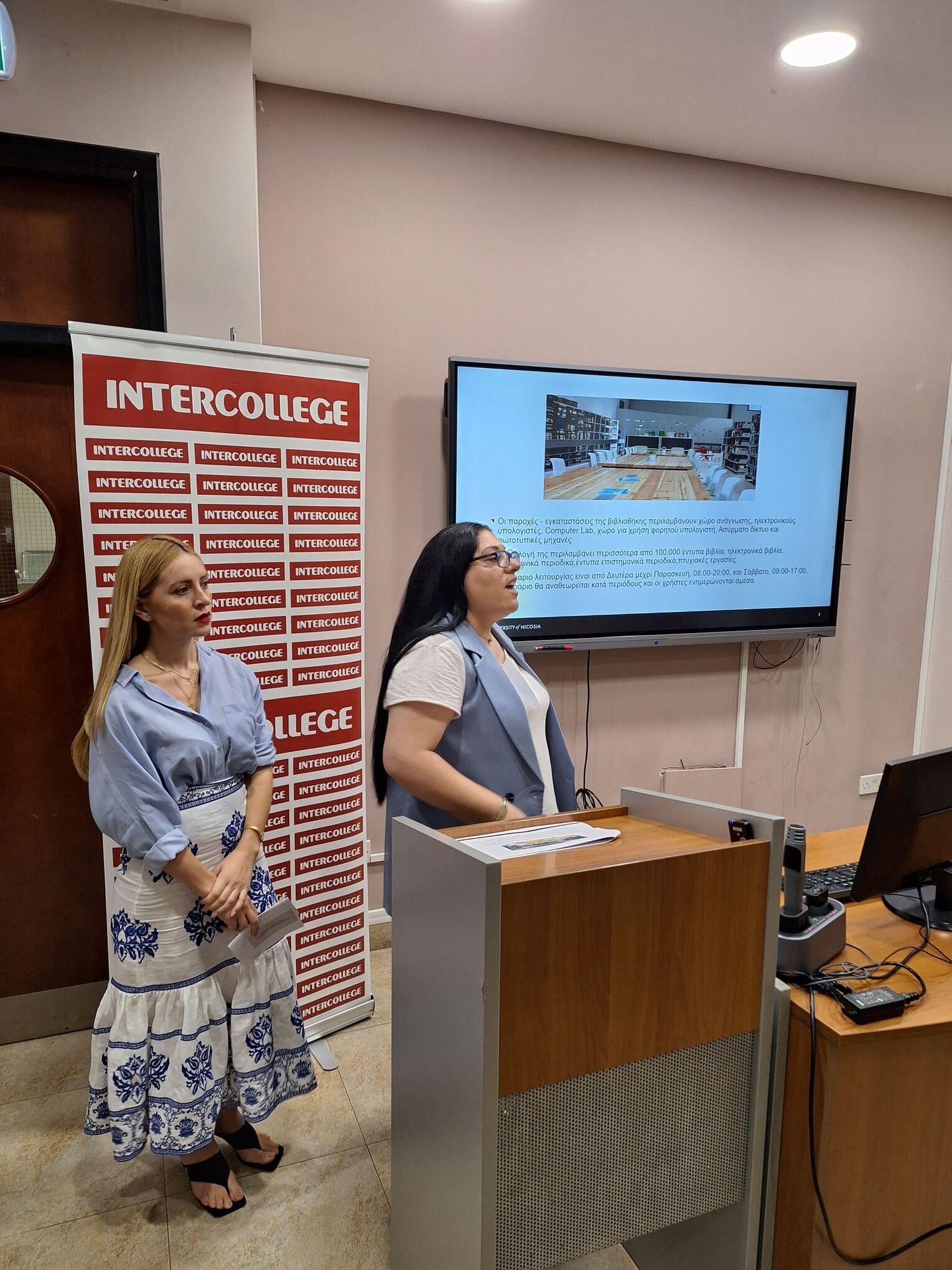 Intercollege Orientation Day 2023 - Intercollege