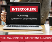 Home - Intercollege