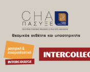 Home - Intercollege